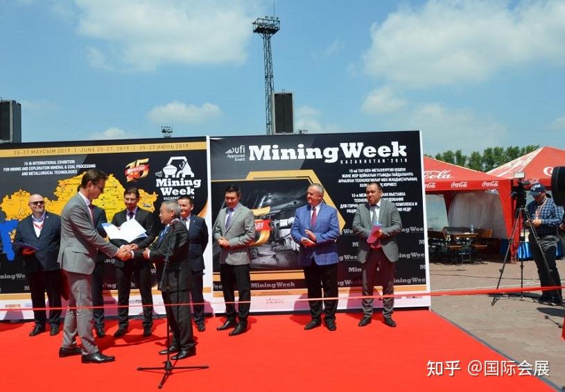 2024年哈萨克斯坦矿业及冶金展览会工程机械及建筑建材机械展MiningWeek Kazakhstan - 知乎