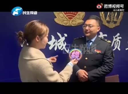 郑州一海底捞 72 元 200g 毛肚实际只 138g， 在餐厅遇到缺斤少两的情况该如何处理？