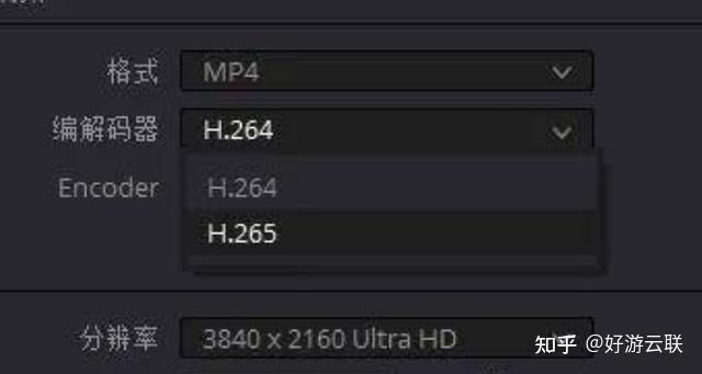 h265和h264有什么区别 - 知乎