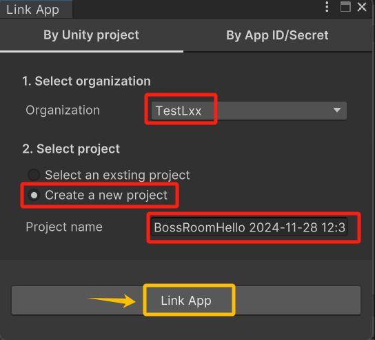 万字教程，一次学会如何使用 Unity Online Services（UOS）提供的Hello 服务，来实现游戏内的低延时、高品质的多人实时语音互动 - 知乎