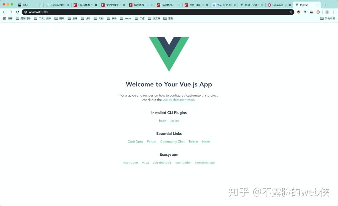 如何五分钟搞定Vue + Sass？ - 知乎
