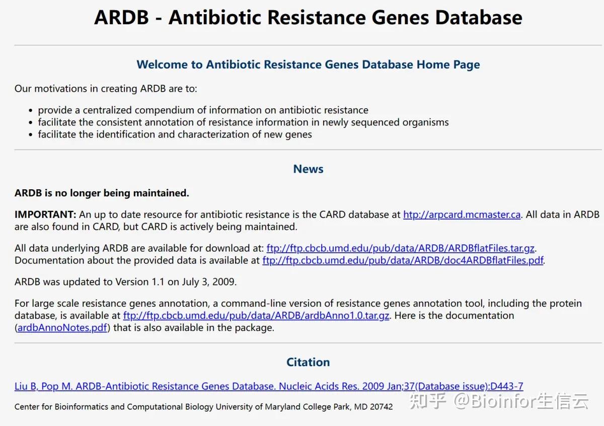 宏基因组测序分析（十）功能注释 - 知乎