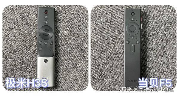 2022年家用投影仪推荐 选极米H3S还是当贝F5 - 知乎