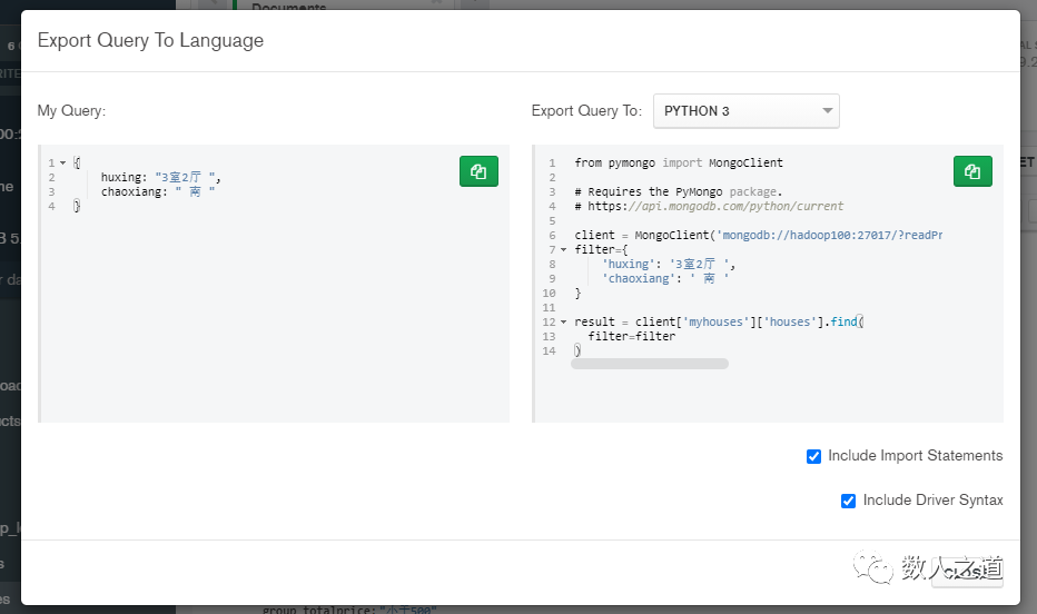 探索 MongoDB - MongoDB Compass 安装配置及使用介绍 | MongoDB GUI - 知乎