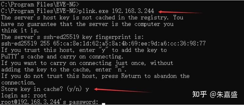 《网络工程师的Python之路》（实验环境搭设5-5，EVE-NG，安装Windows Client Side） - 知乎