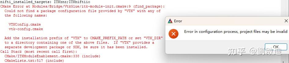 VTK&ITK在Windows上用CMake編譯安裝 - 知乎