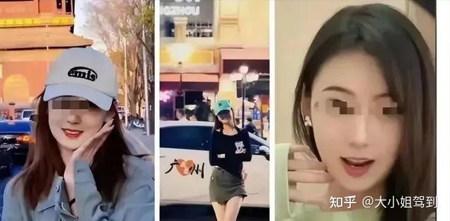 张薇同居男友发声，实习同事曝：她知三当三，勾引别人老公要红包 知乎 