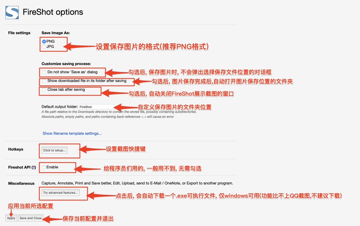 《FireShot》一键滚动截屏整个网页 - 知乎