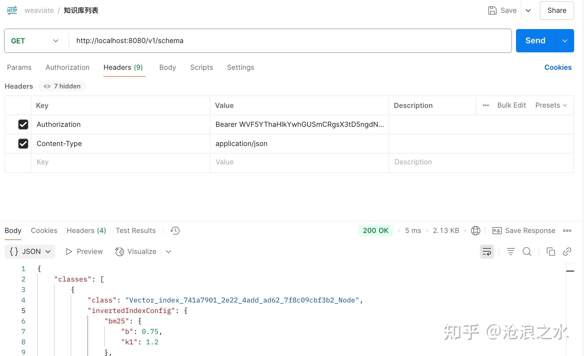 Dify本地部署 - 知乎