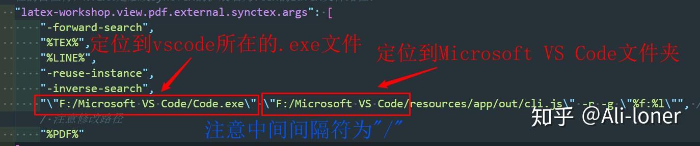 Visual Studio Code (vscode)配置LaTeX - 知乎
