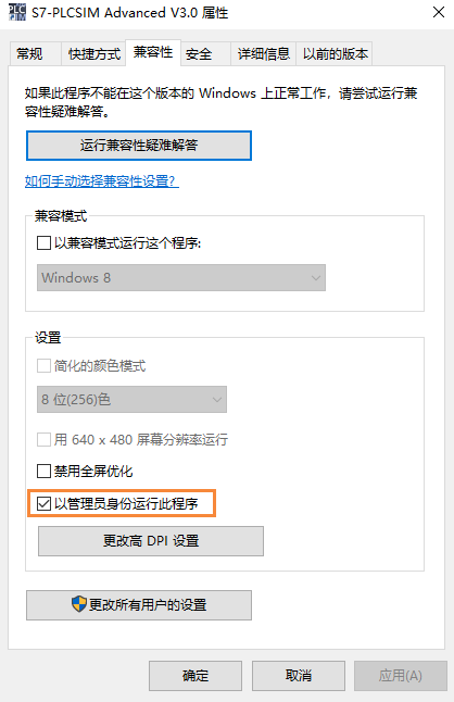 基于PLCSIM-Advanced搭建ModbusTCP通信仿真环境 - 知乎