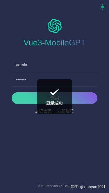 Chatgpt Mobile 基于vue3 Vant手机端聊天模板 知乎