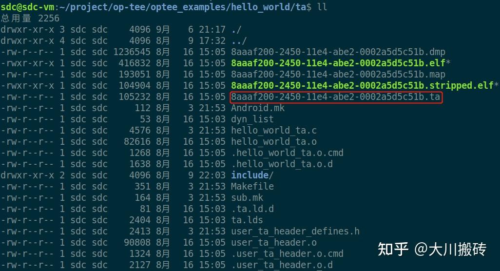 TrustZone：编译 optee_examples - 知乎