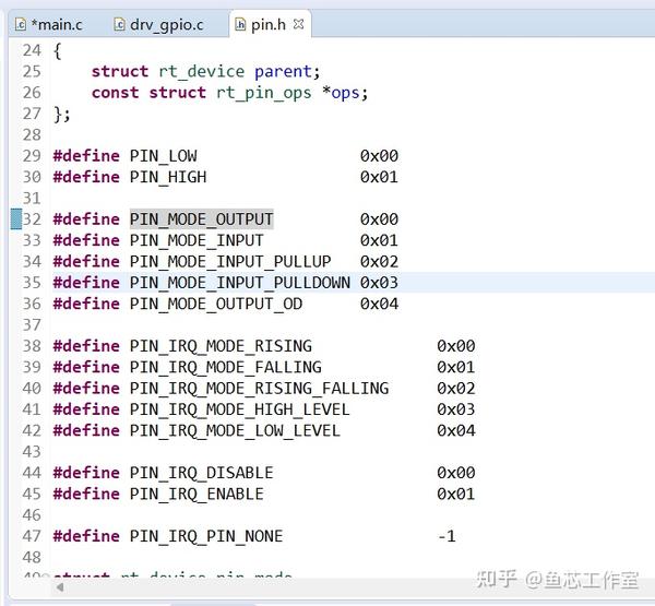 基于rt-thread studio的STM32裸机开发第一节：点亮一个LED - 知乎