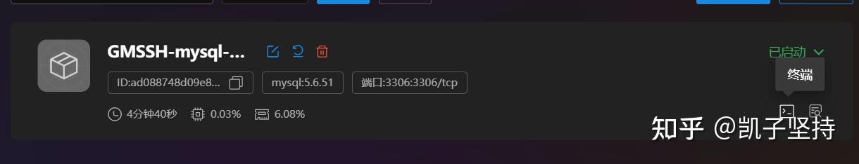 0基础如何搭建个人博客？GMSSH可视化运维工具配合WordPress部署全流程教学 - 知乎