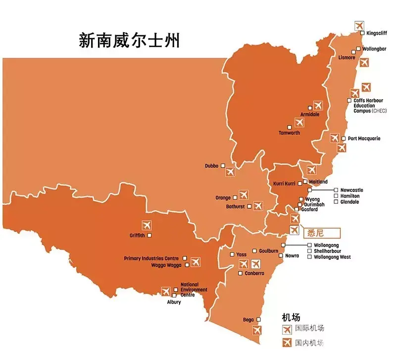 澳洲TAFE学校介绍 | TAFE NSW - 知乎