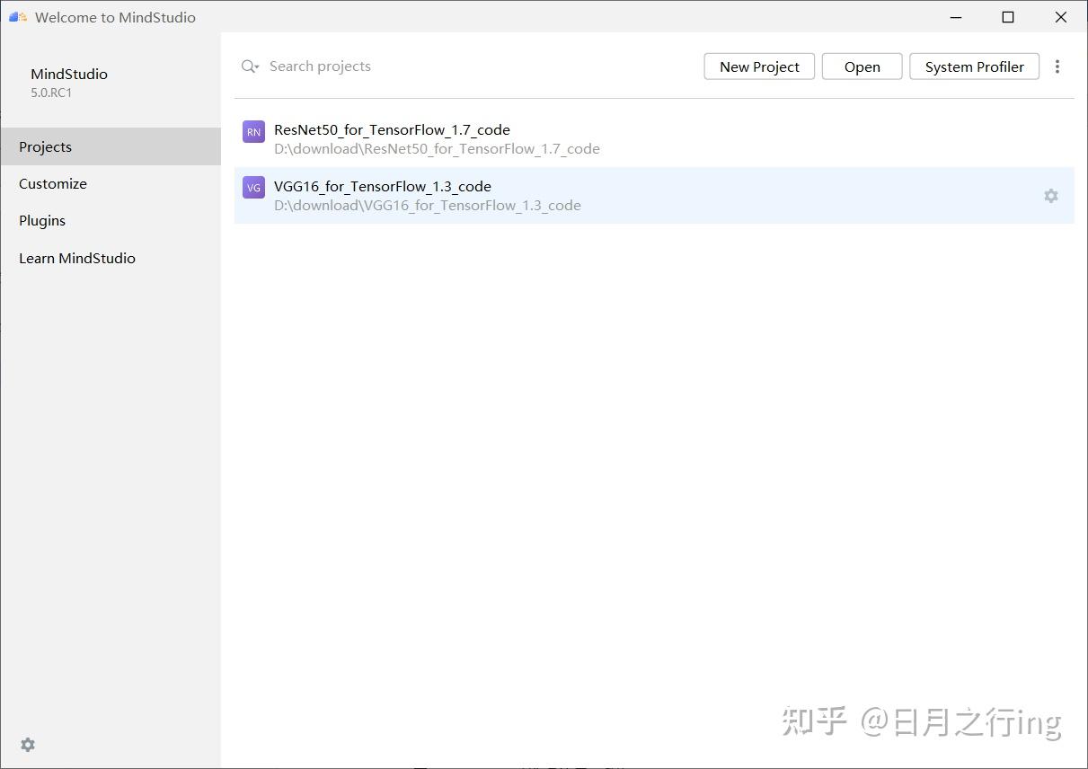 基于MindStudio的TensorFlow模型开发 使用Profiling进行性能调优 - 知乎