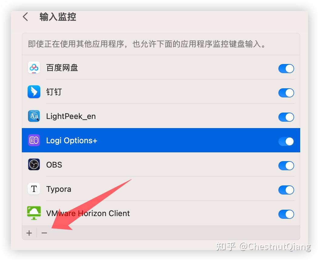 Logi Options+ macOS 在启动界面卡住问题 - 知乎