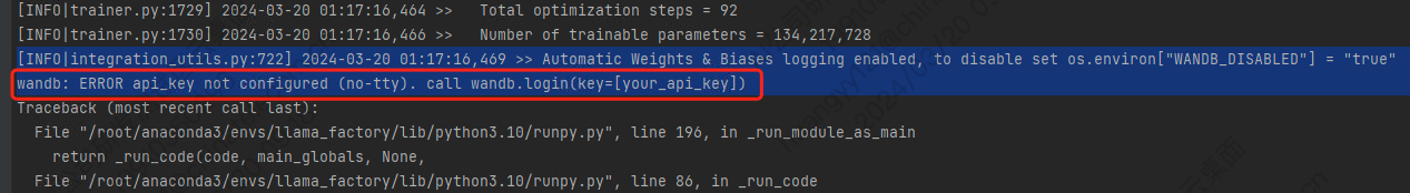 跑一篇文章的代码配置 - 知乎
