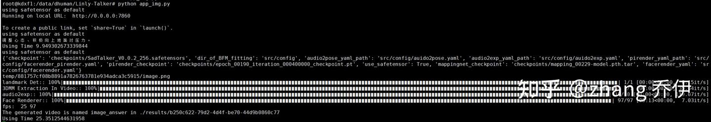 Linly-talker部署(Linux-docker) - 知乎