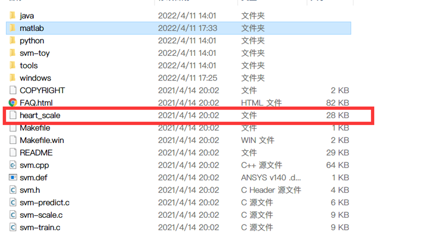 Matlab Libsvm安装——以matlab R2018b为例 知乎