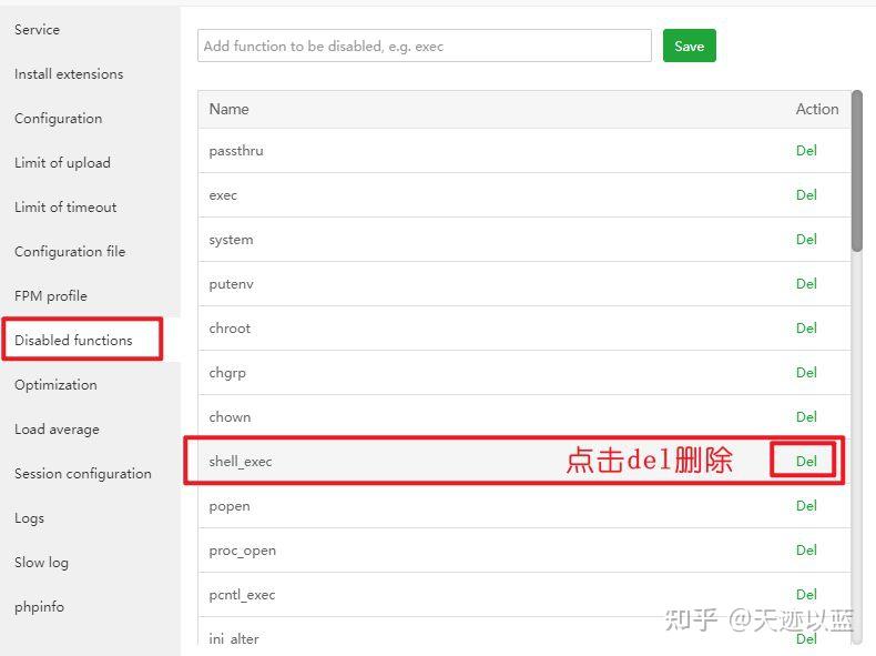 PTCMS 4.3.0小说系统搭建教程 - 知乎