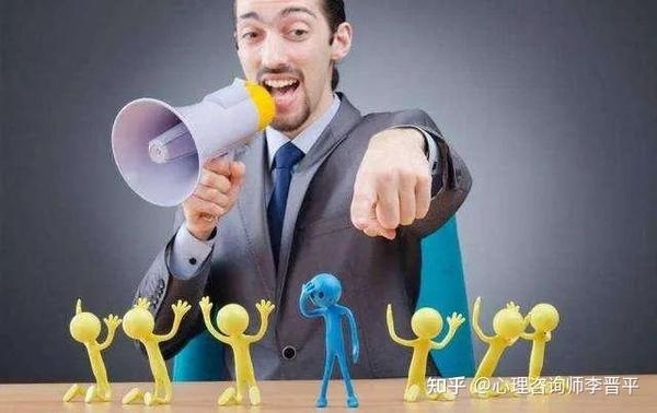 职场PUA，看看你中招了吗？ - 知乎