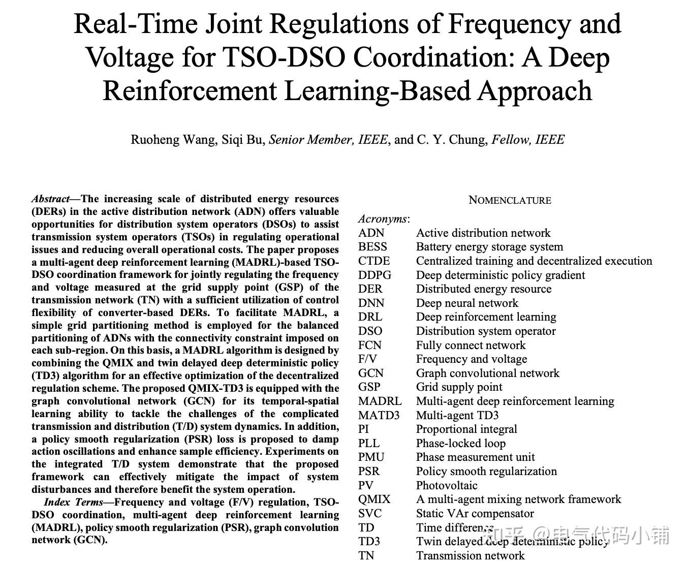 最新 TSG：基于强化学习的TSO-DSO实时调频调压方法 - 知乎