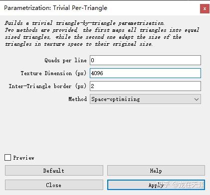 用Colmap和Meshlab使用图片重建3D模型并导入Unity中使用 - 知乎