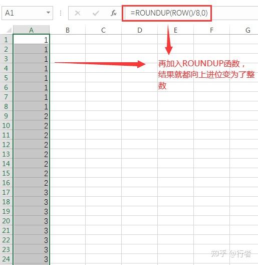 只会填充单一序列还不够，这里教你填充多个相同数值的递增序列 知乎 