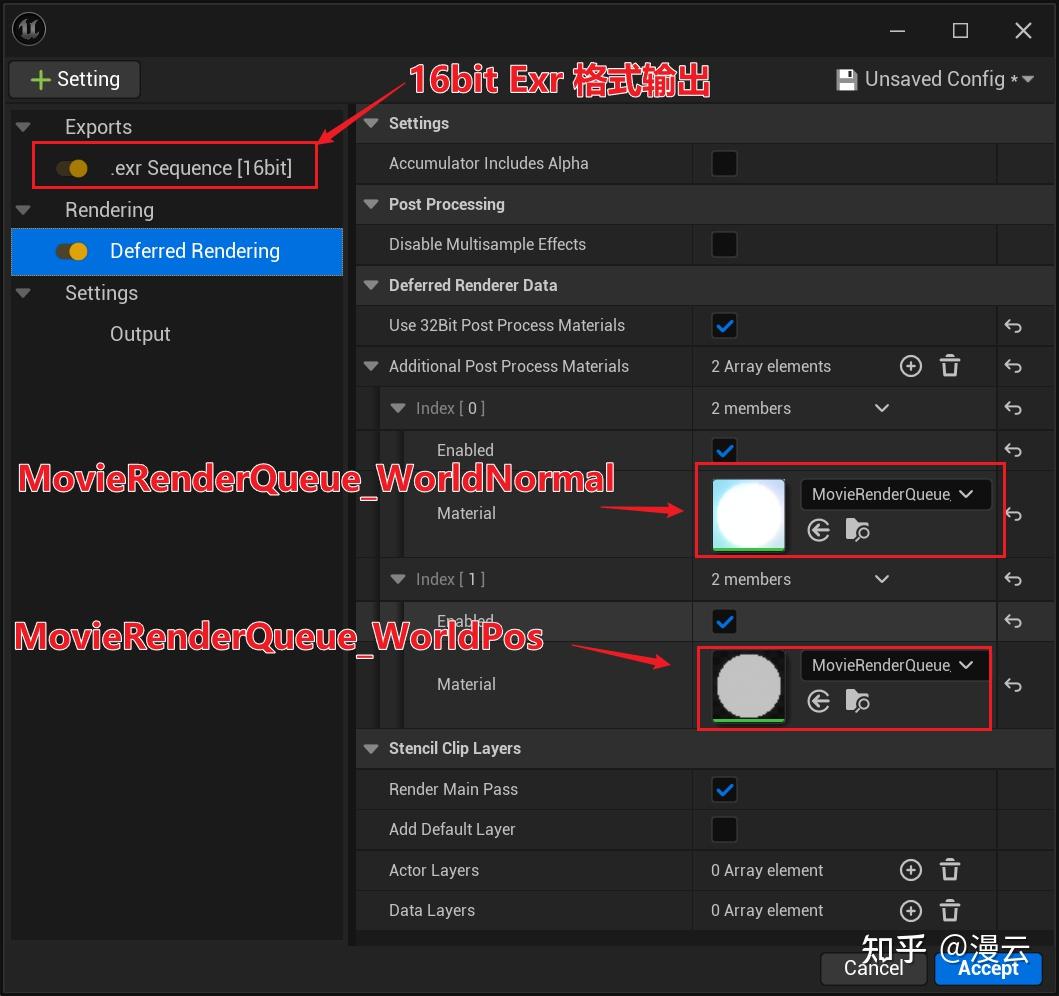 【Workflow】使UE输出的图层支持Nuke等合成软件的Deep/3D 合成流程 - 知乎