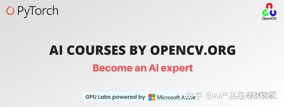 计算机视觉 | 优秀实用的OpenCV开源项目汇总 - 知乎