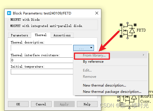 PLECS如何下载第三方库并导入MOSFET 的xml文件，xml库路径添加方法及相关问题 - 知乎