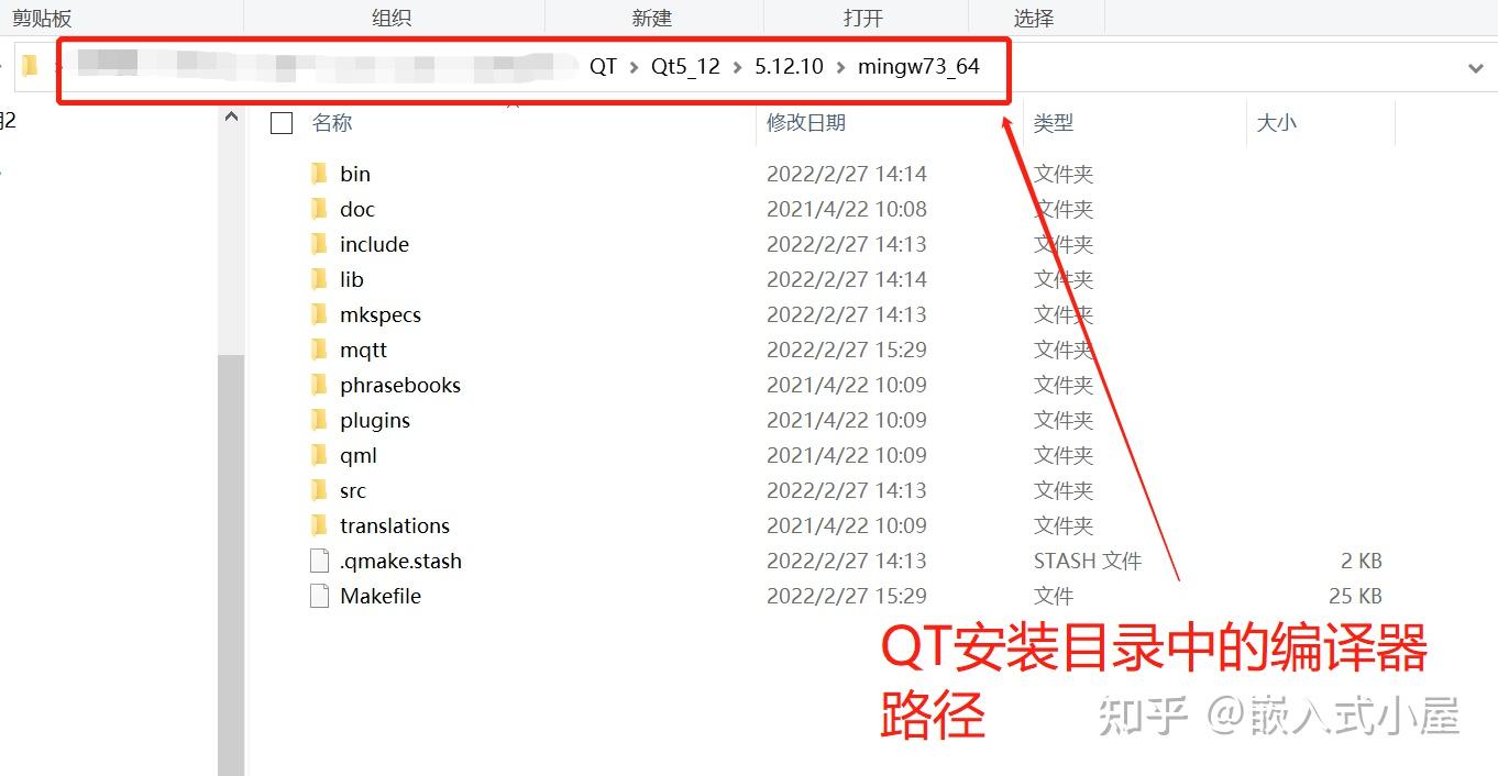 Windows下QT编译和使用MQTT - 知乎
