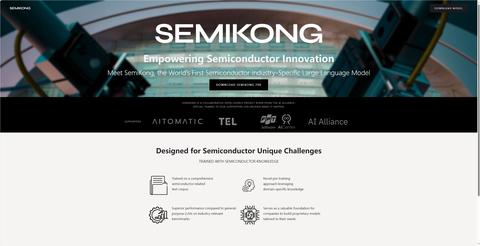 Semikong译文 - 知乎