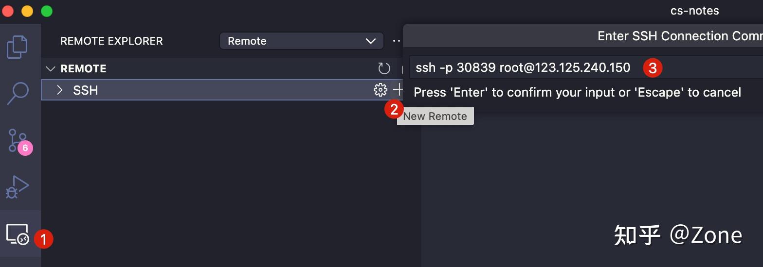 VSCode 远程开发不完全指南 - 知乎