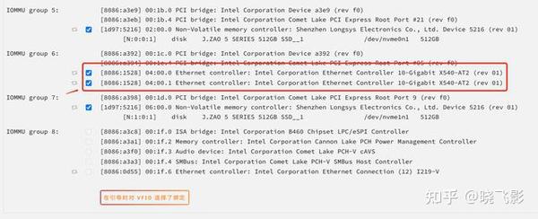 UNRAID 6.11 安装完美黑群晖 DSM7.X（虚拟化核显、Nvme 补丁等） - 知乎