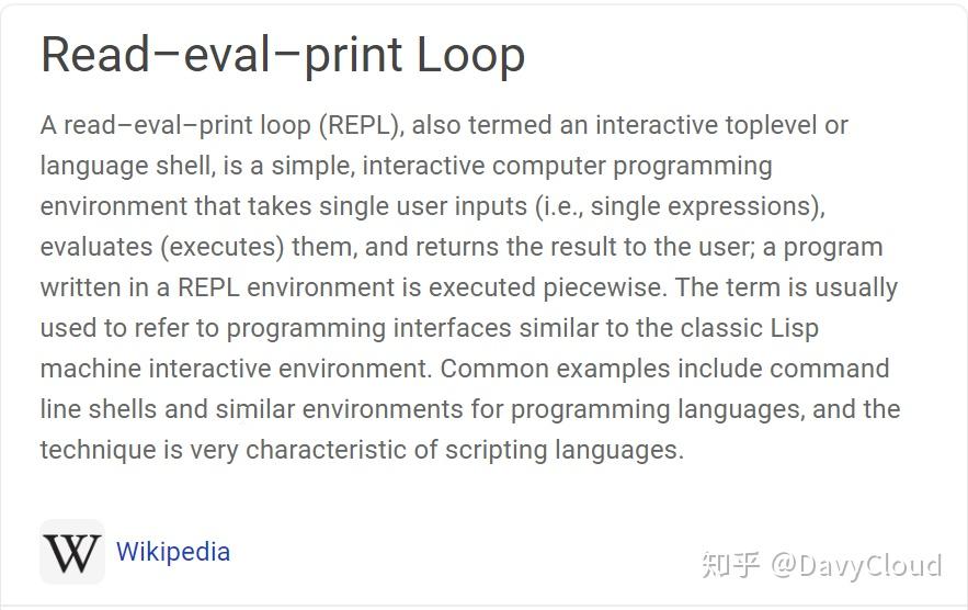 为什么解释器的交互模式又叫 REPL - 知乎