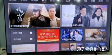 创维65A3D电视怎么样？优缺点介绍！ - 知乎