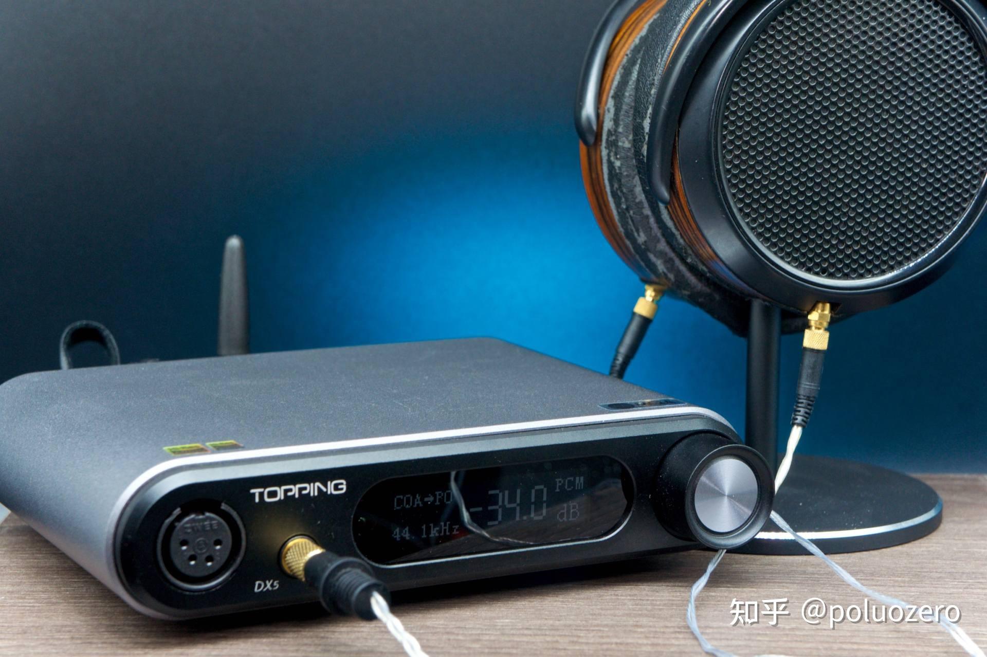 某科学的超HiFi——拓品DX5解码耳放一体机评测