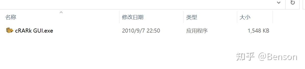 cRARk破解压缩文件的设置方法 - 知乎