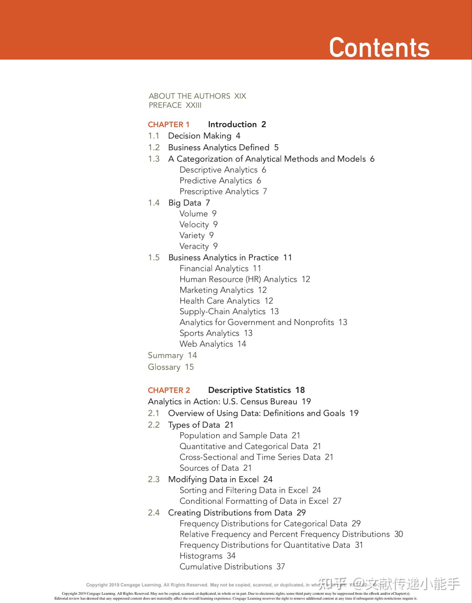 Essentials of Business Analytics by Jeffrey D. Camm - 知乎