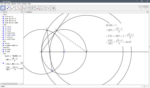 【Euclidea】Lambda篇 攻略 & 部分证明 - 知乎