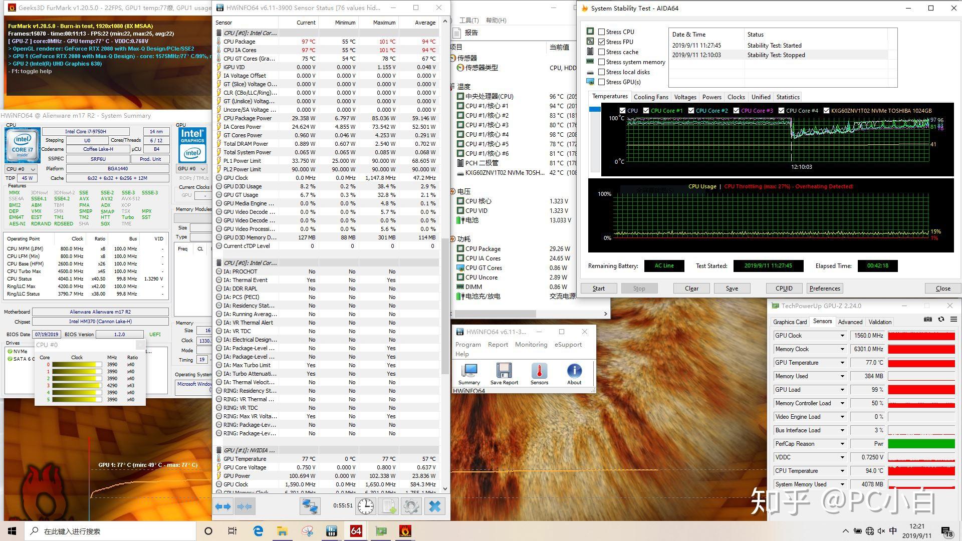 Alienware M17 R2评测 - 知乎