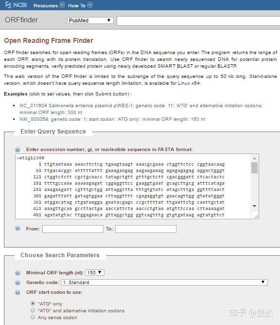 ORF与CDS的区别与联系 - 知乎