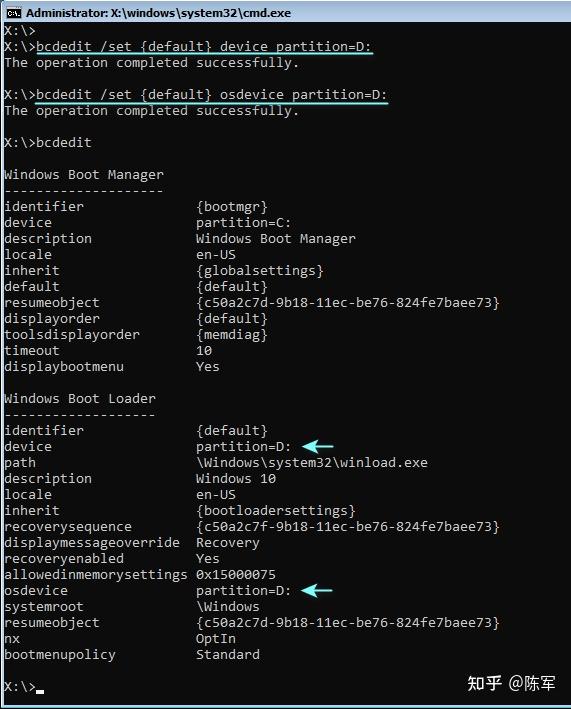 Windows Boot Manager 背后的真相, 手工移动 Windows 分区后如何手工修复 BCD store. - 知乎