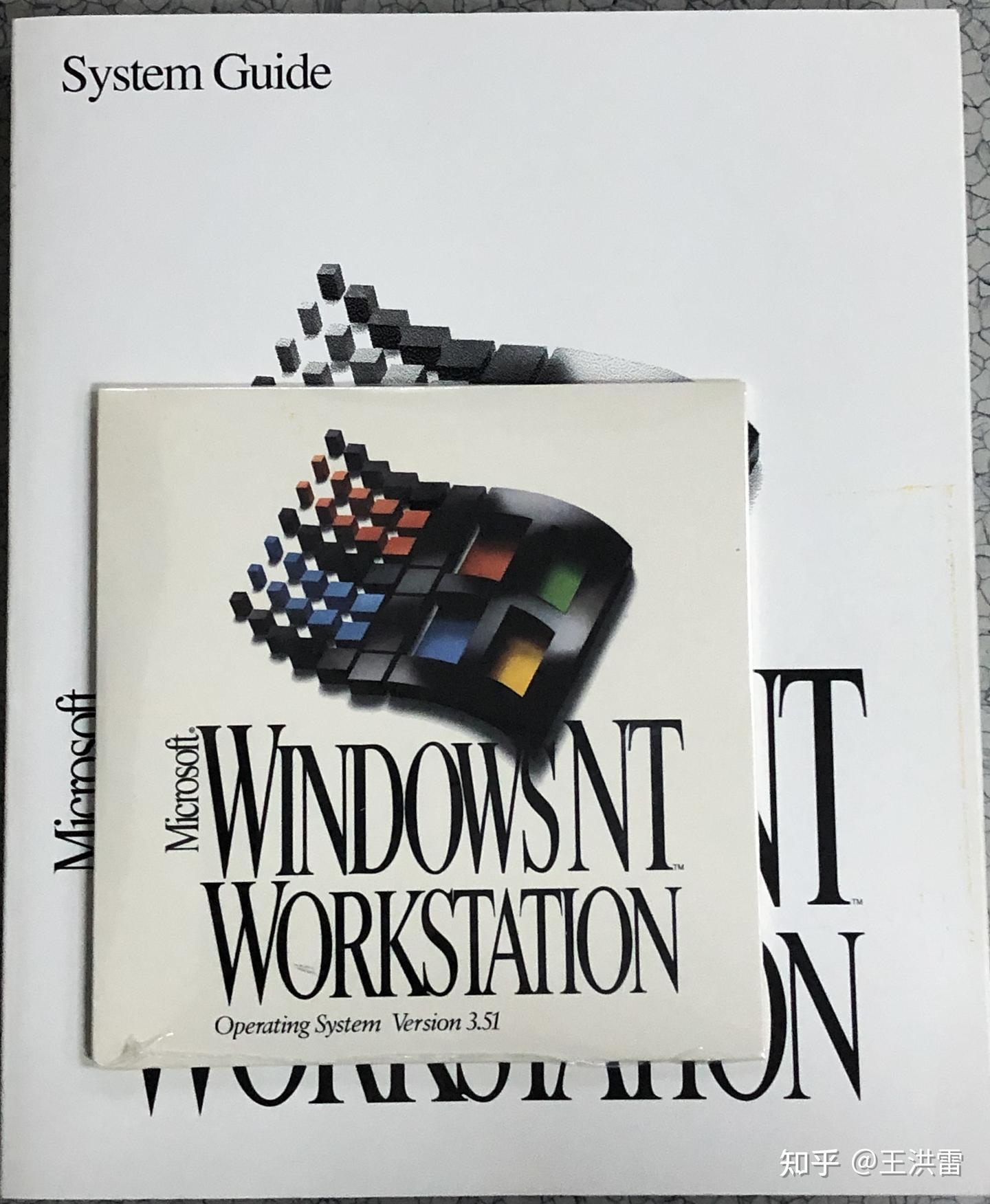 2021 年体验 25 年前的 Windows NT 3.51 - 知乎