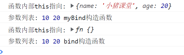 手动实现一个bind函数！ - 知乎