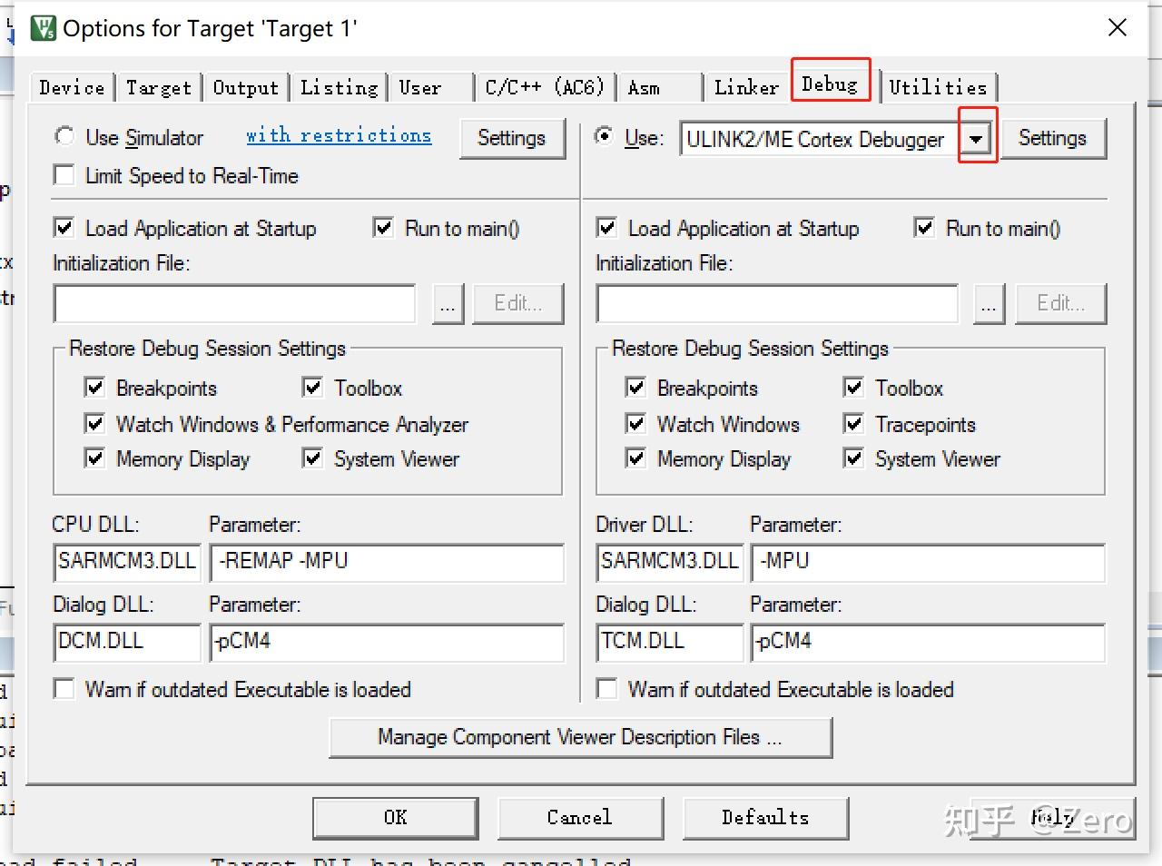 Target DLL has been cancelled/No ULINK/ME device found - 知乎
