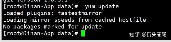 linux 使用yum安装Git - 知乎